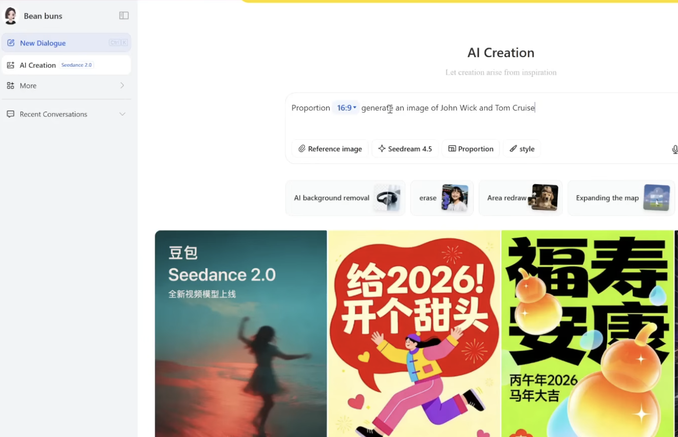 How to Use Seedance 2.0 in China and Abroad | Blog Cyberbara